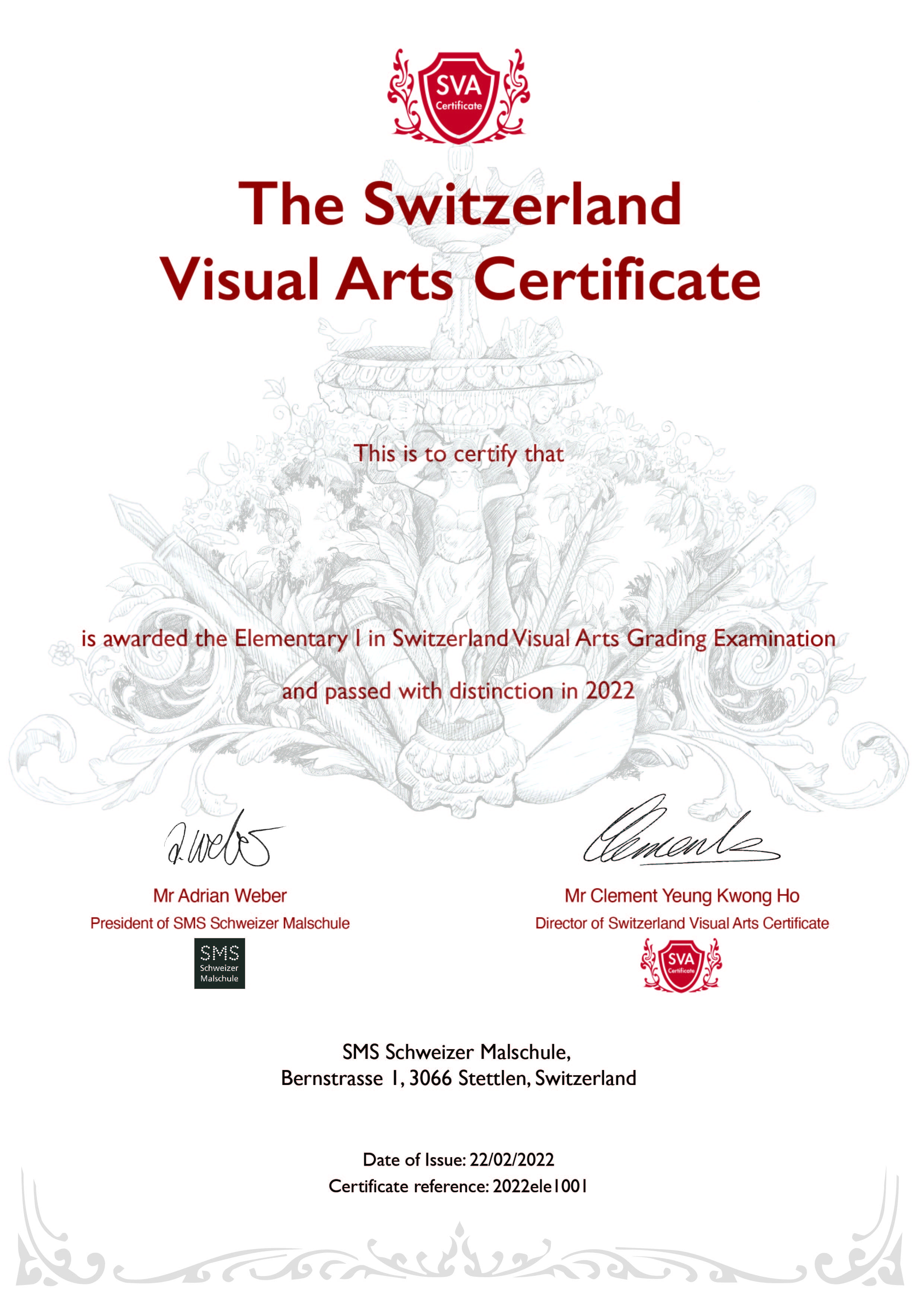 瑞士繪畫學校(SMS Schweizer Malschule)